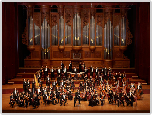 National Symphony Orchestra (Taiwan) - Alchetron, the free social encyclopedia